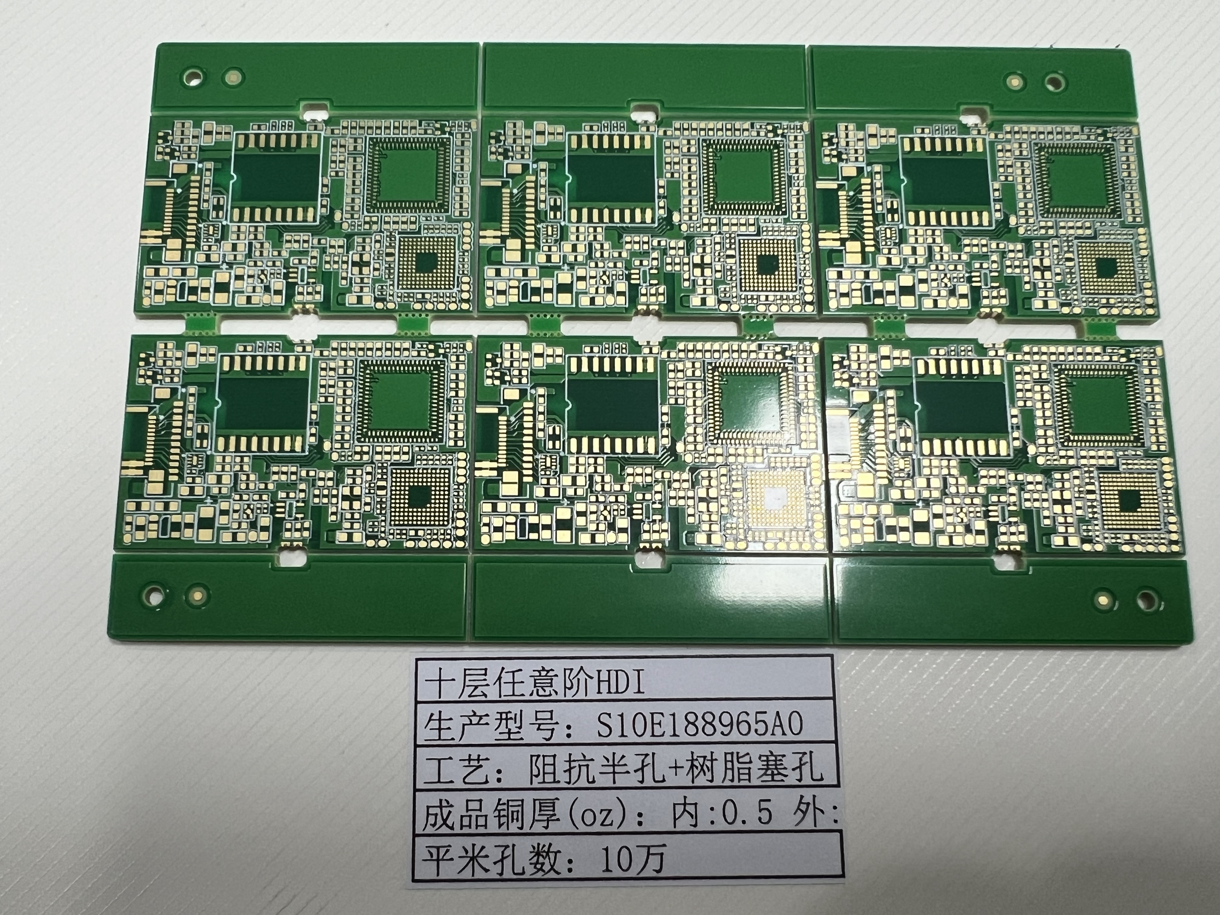 HDI PCB Manufacturing: Critical Design Considerations for High ...