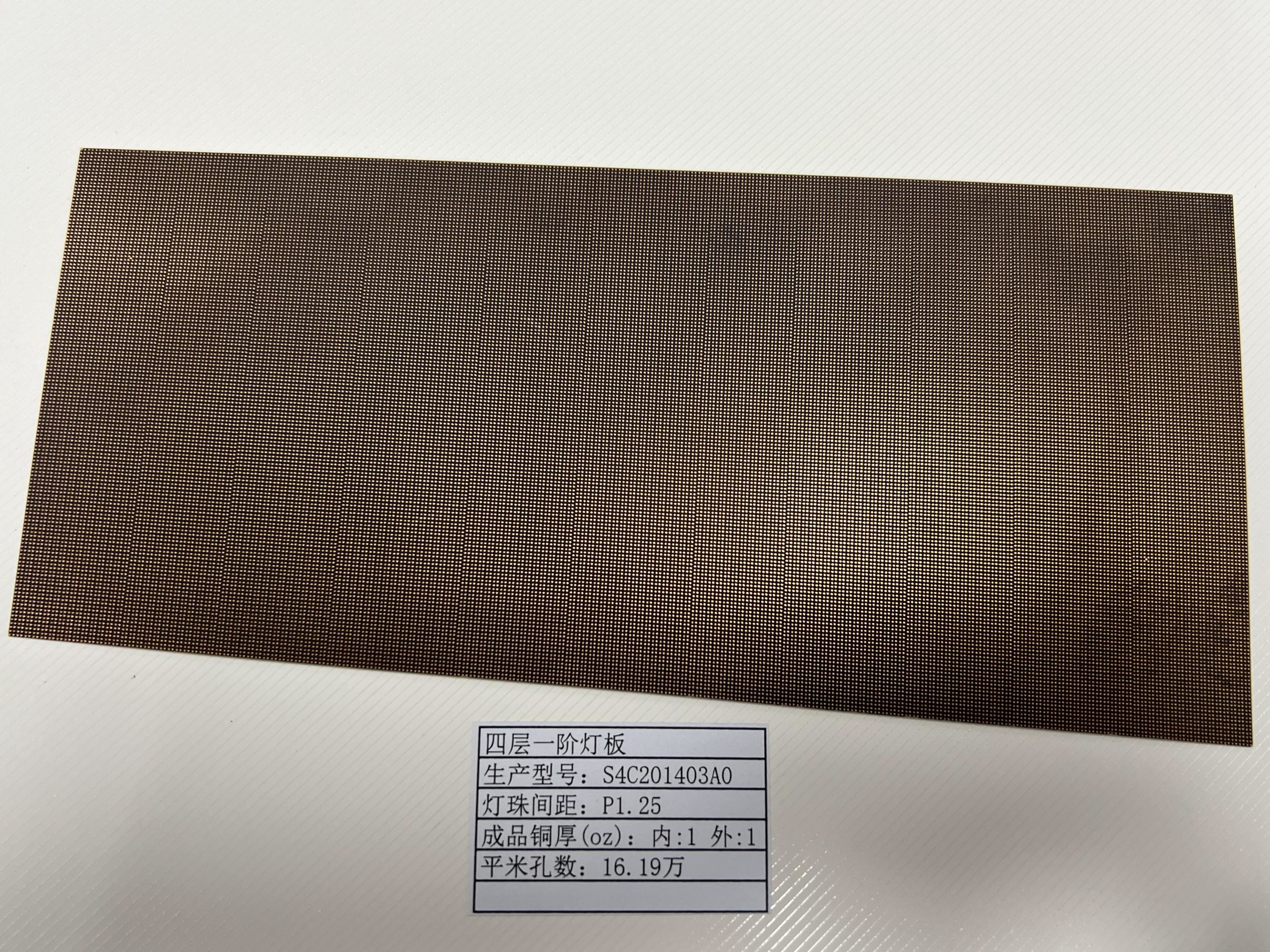 High Density Interconnect PCB Board With Lamp Socket Support LED Screen ...